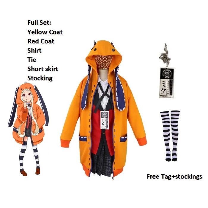 Косплей комплект Jabami Yumeko и Ikishima Midari Оранжевый, XXL, Full Clothing