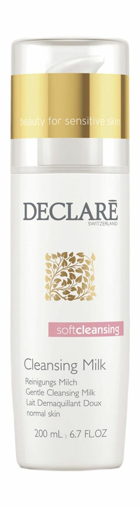 DECLARE Очищающее молочко Enriched Cleansing Milk 200 мл