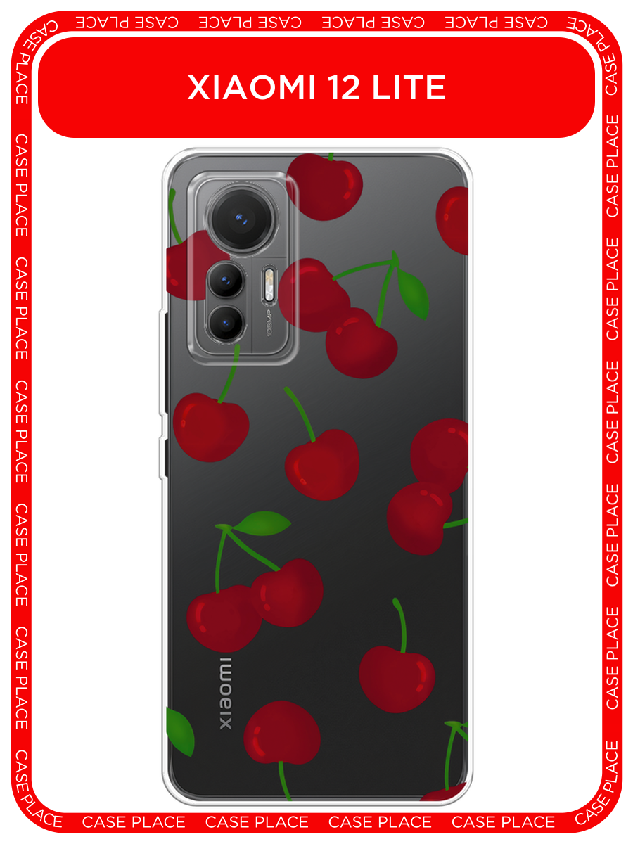 Чехол на Xiaomi 12 Lite / Сяоми 12 Лайт с принтом Вишни паттерн 2, прозрачный