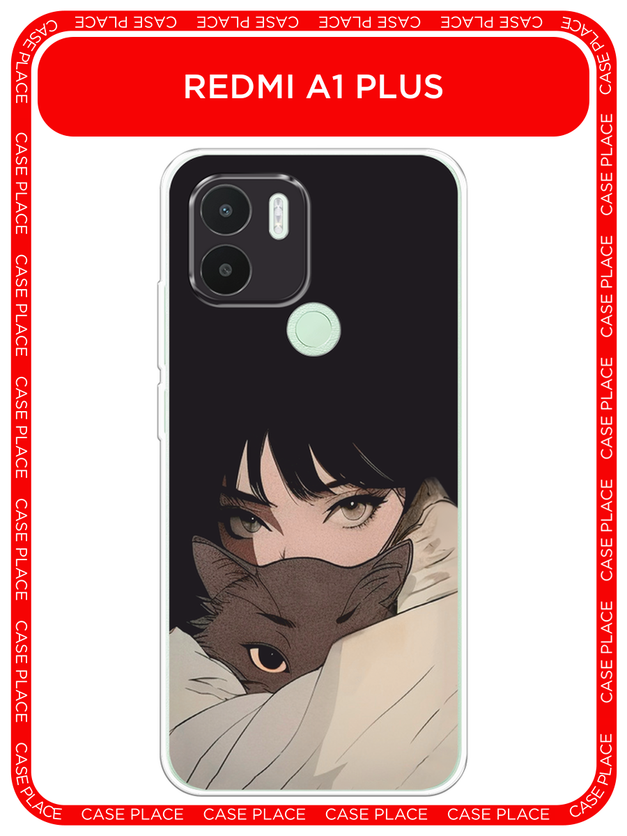Чехол на Xiaomi Redmi A1+/Redmi A2+/Poco C51/C50 / Редми A1+ с принтом Аниме девушка с котиком