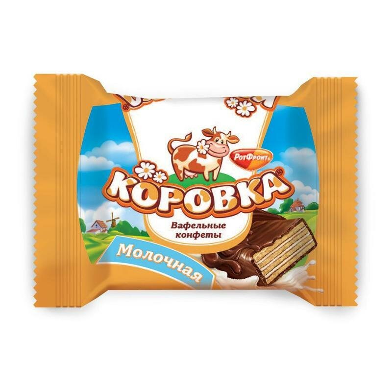 Вафли Коровка молочные 2 кг