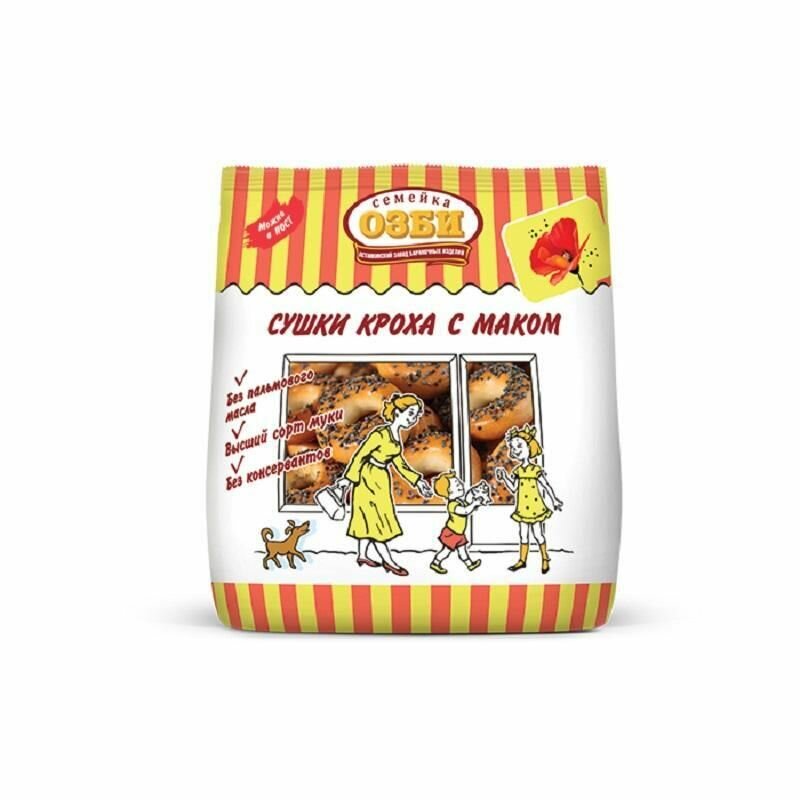 Сушки Семейка Озби Кроха с маком 200 г