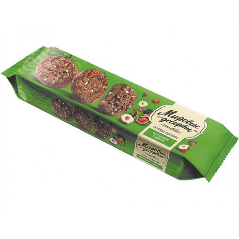 Печенье Брянконфи сдобное шоколадное с орехами, 170 г