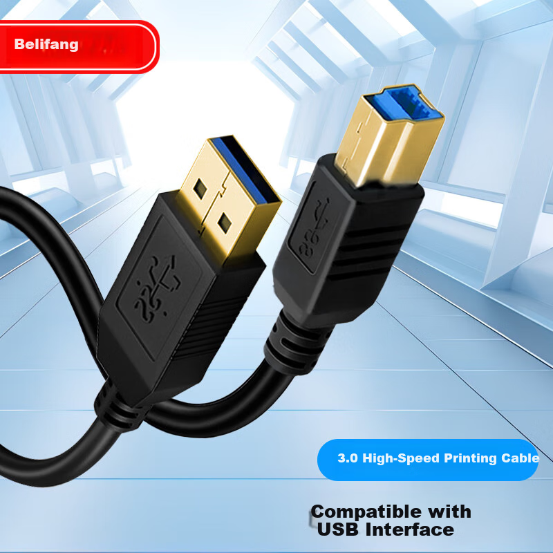 BURLEFRAN USB 3.0 Printer Data Cable A to B High Speed Square Port Connection Line Type B Square Port Extended Computer Laptop HD Hard Drive Box Scanner Copier Display 0.3m