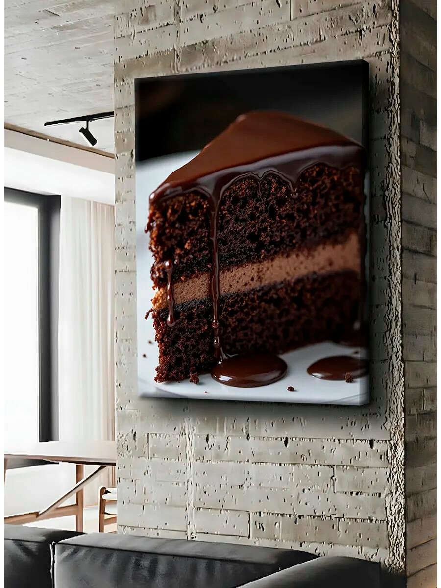 Картина "Шоколадный торт", для интерьера 50х70см 1шт.