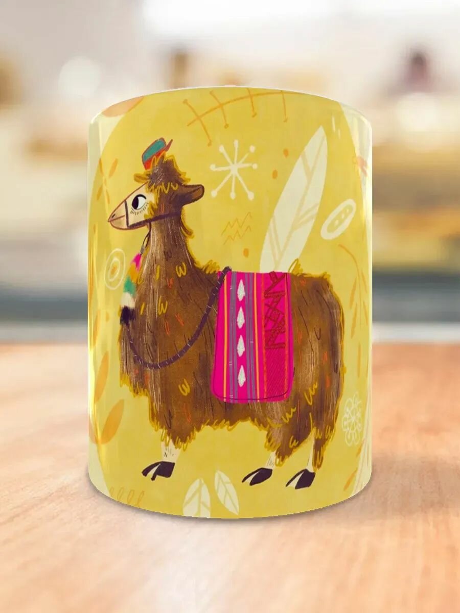 Кружка рисованная лама (illustrated llama)