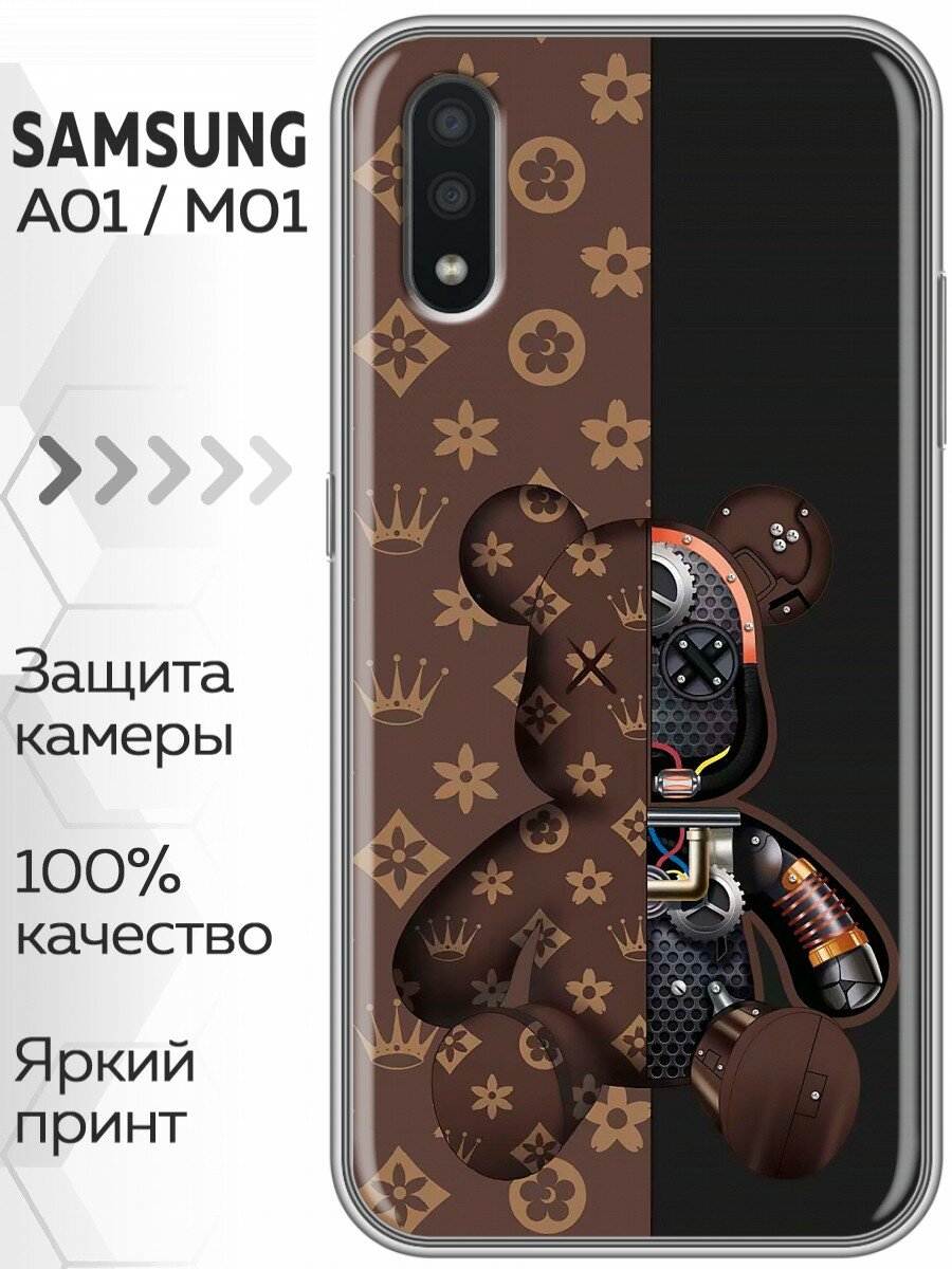 Чехол для Samsung Galaxy M01, Samsung Galaxy A01 с принтом Медведь мишка (Самсунг Галакси М01, Самсунг Галакси А01)