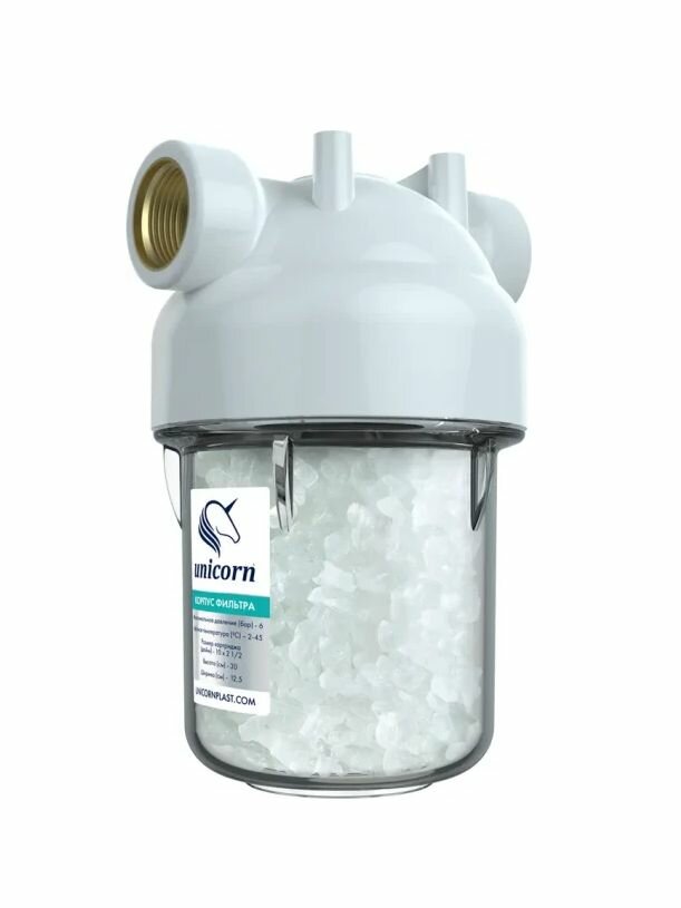 Полифосфатный фильтр для водонагревателей KSBP2V + POLIFOS