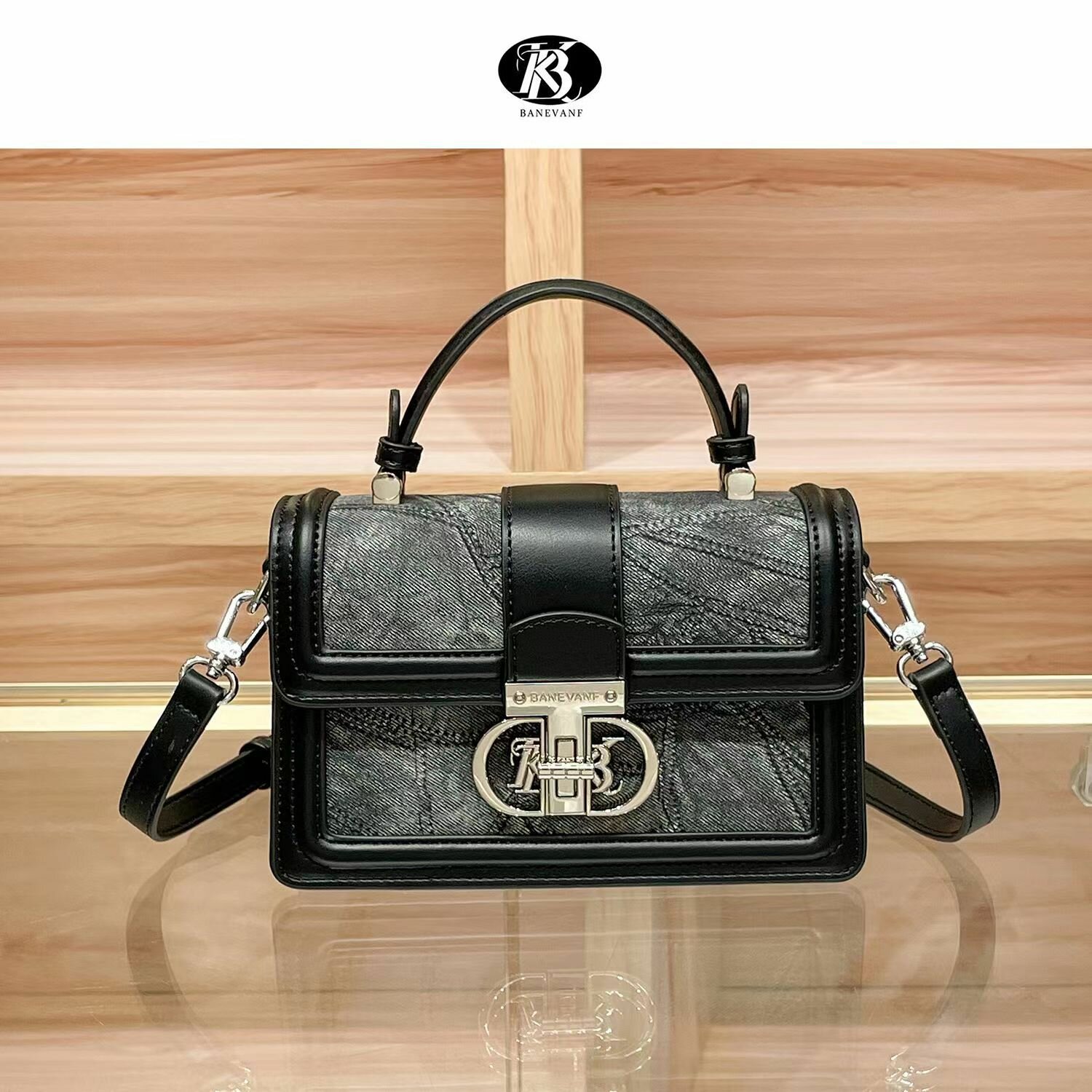 Сумка мессенджер