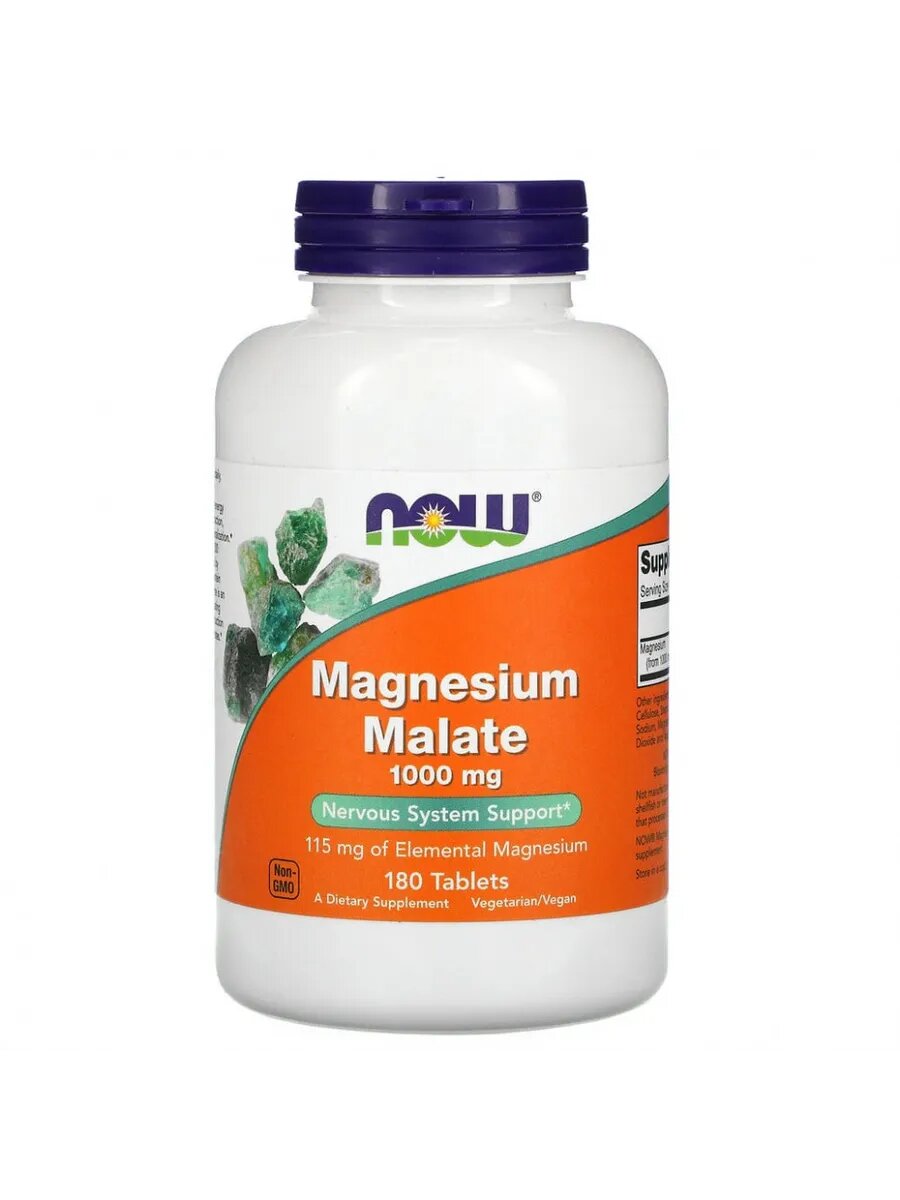 NOW Foods Magnesium Malate, Магния Малат 1000 mg - 180 таблеток