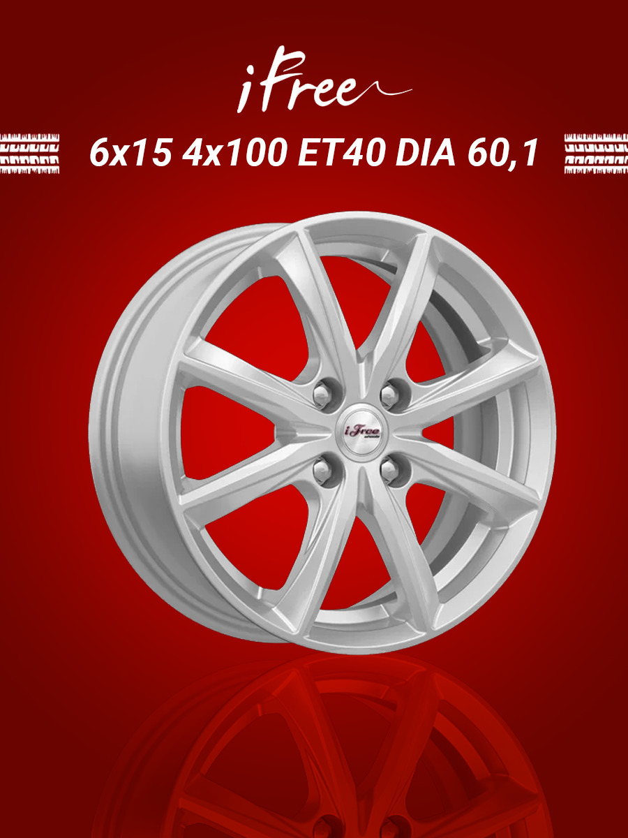 Диск автомобильный iFree Бланш 6x15 4x100 ET40 60,1 Нео-классик