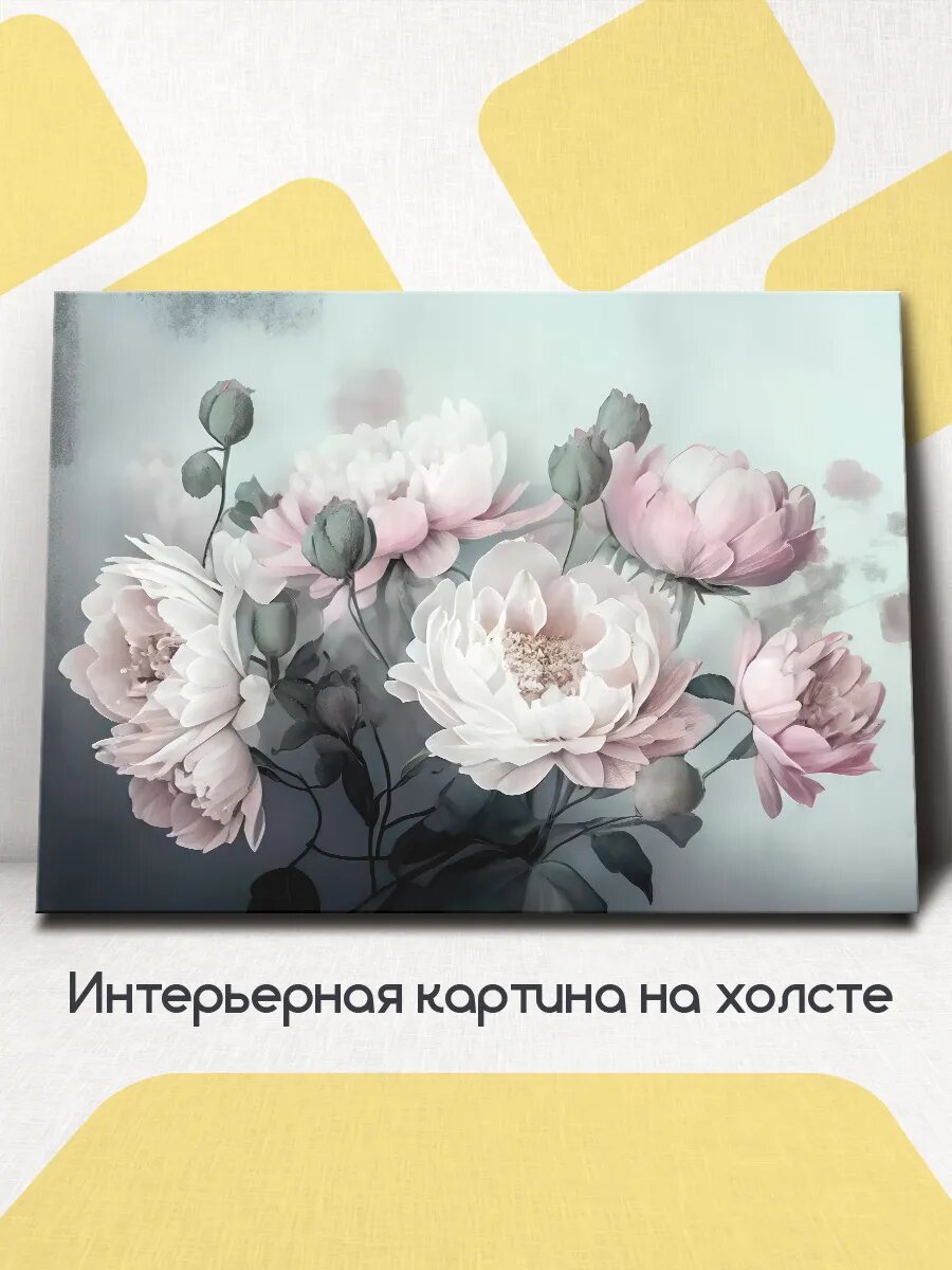 Картина на стену интерьерная Цветы пастель, пионы 40x30 см