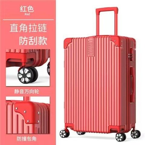 Комплект чемоданов