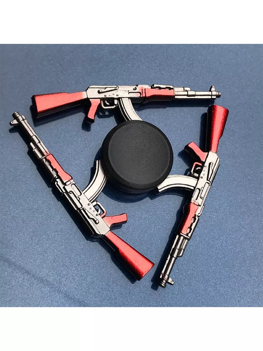 Металлический спиннер АК47, трёхлистный, мини автомат, калаш, антистресс