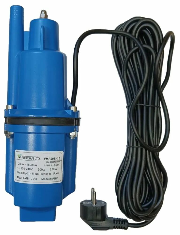 Вибрационный насос ПрофСан VMP60B-10, для колодцев и скважин, защита от сухого хода