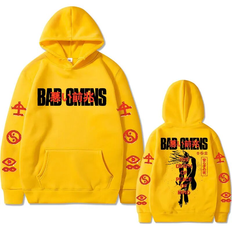 Толстовка спортивная