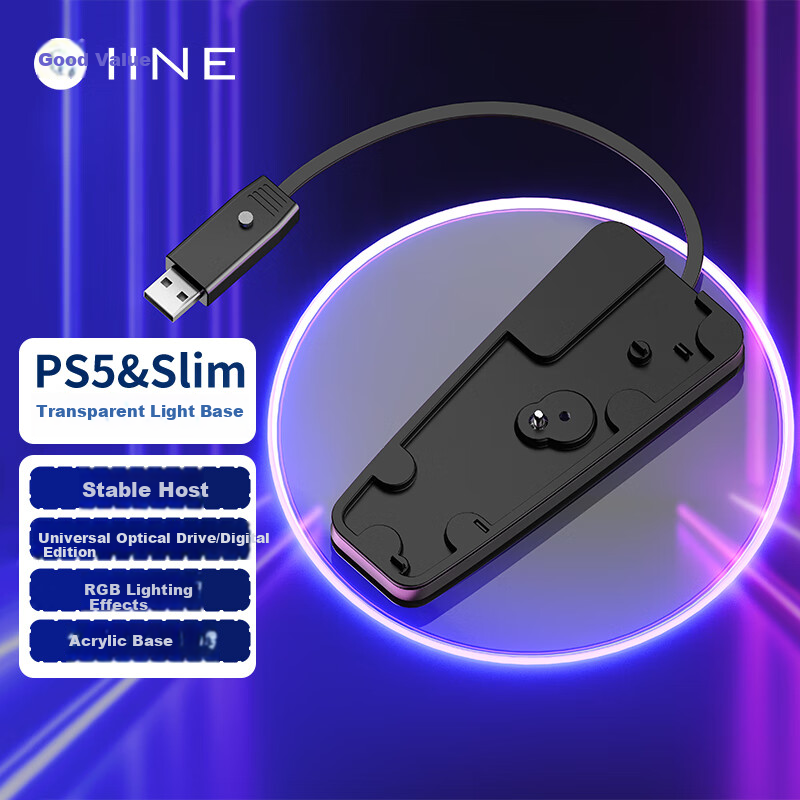 IINE PS5 Slim/PRO Console Vertical Stand PS5 Gaming Console Esports Style Stand Base Colorful RGB Lights PS5 Gaming Accessories L986