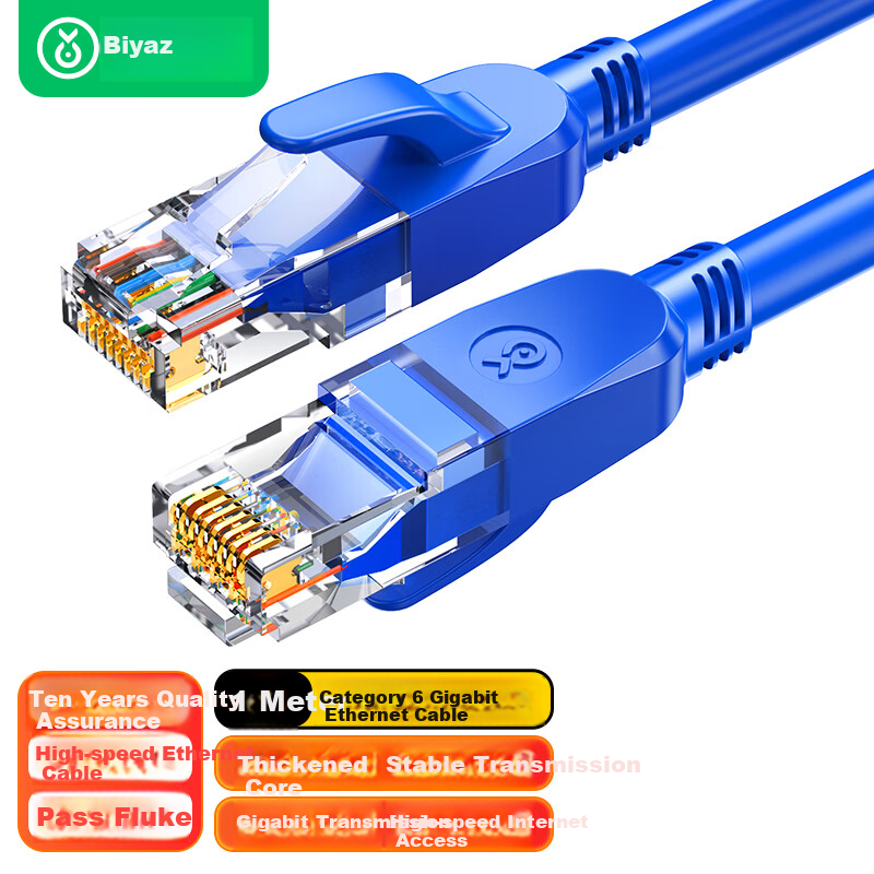 BIAZE CAT6 Ethernet Cable 1m Blue - Gigabit High Speed Broadband Cable for Network Engineering, Home Computers, Routers, Monitoring, 8-Core Twisted Pair Finished Patch Cable