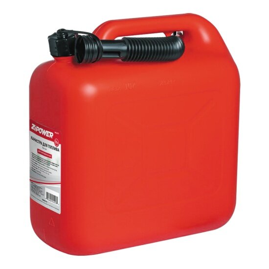 Канистра Zipower для топлива, 10 л, красная, PM4293