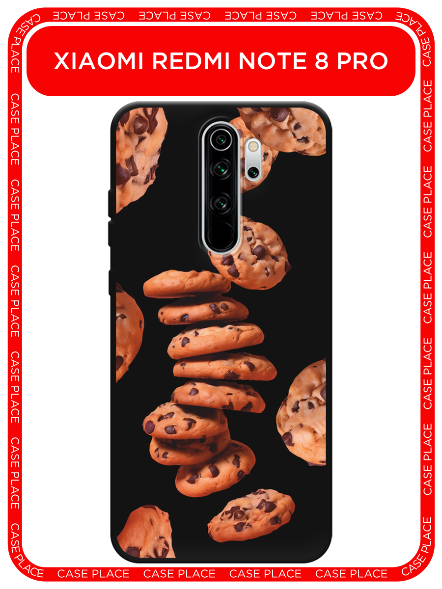 Черный матовый чехол на Xiaomi Redmi Note 8 Pro / Сяоми Редми Нот 8 Про с принтом world of cookies