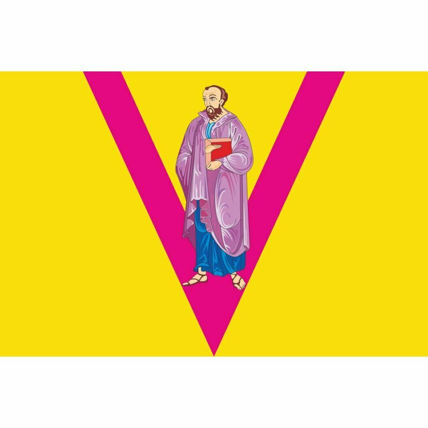 Флаг Павловского района (Краснодарский край) 135x90 см.