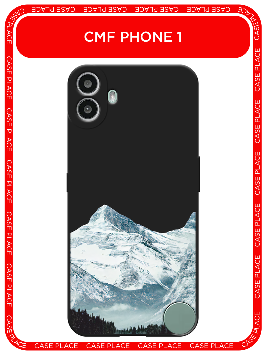 Черный матовый чехол на CMF Phone 1 / CMF Фон 1 с принтом Горы арт 1