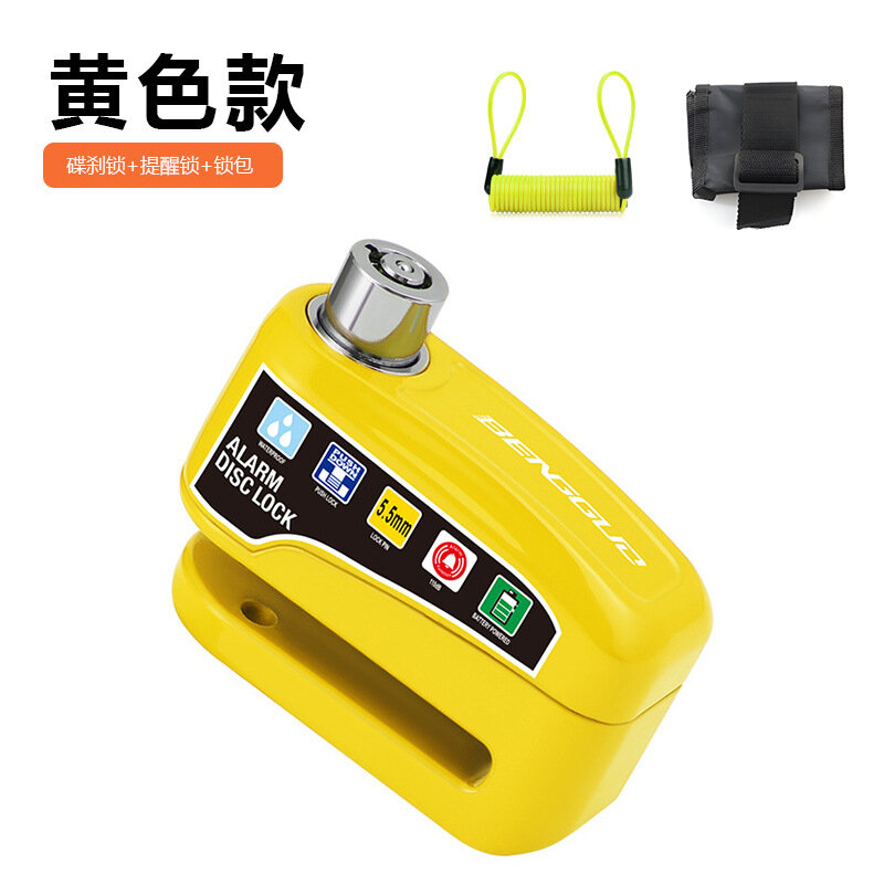 Универсальный антикражный замок с сигнализацией для дисковых тормозов велосипедов, электросамокатов, мотоциклов. Защитное оборудование для езды