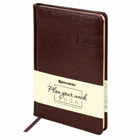 Еженедельник датированный 2026, А5, 145х215 мм, BRAUBERG "Imperial", под кожу, коричневый, 117173