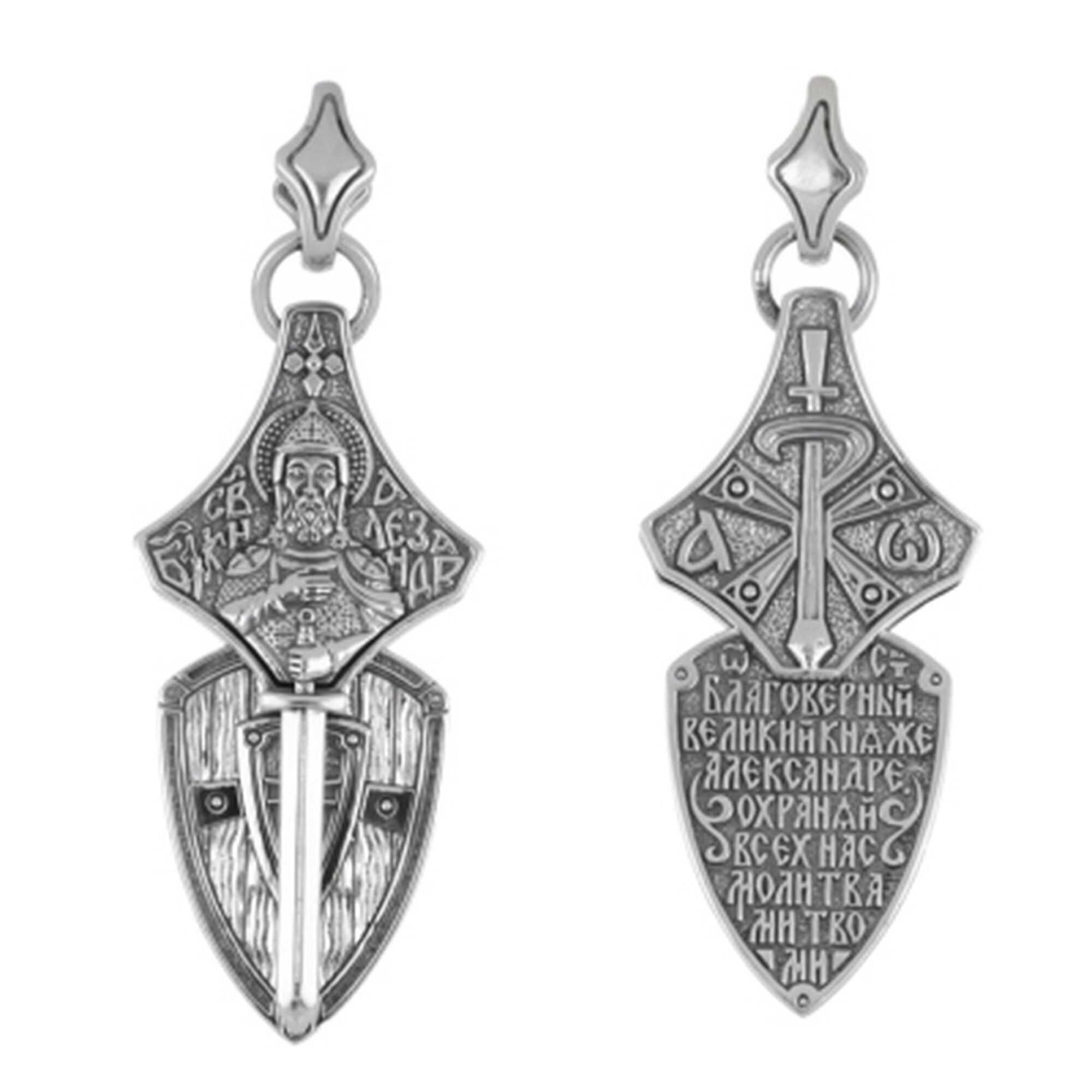 Подвеска, серебро, 925 проба, чернение