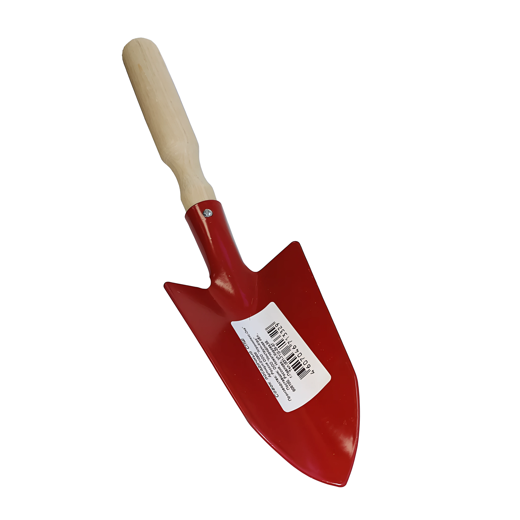 Совок посадочный, сталь с деревянной ручкой, 310 мм, красный