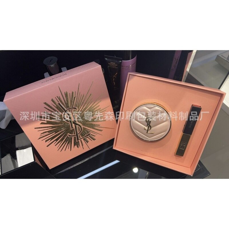 Подарочная коробка "Маленький золотой слиток", 16,5x16,5x5 см