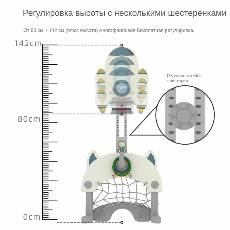Баскетбольная стойка — фото 1