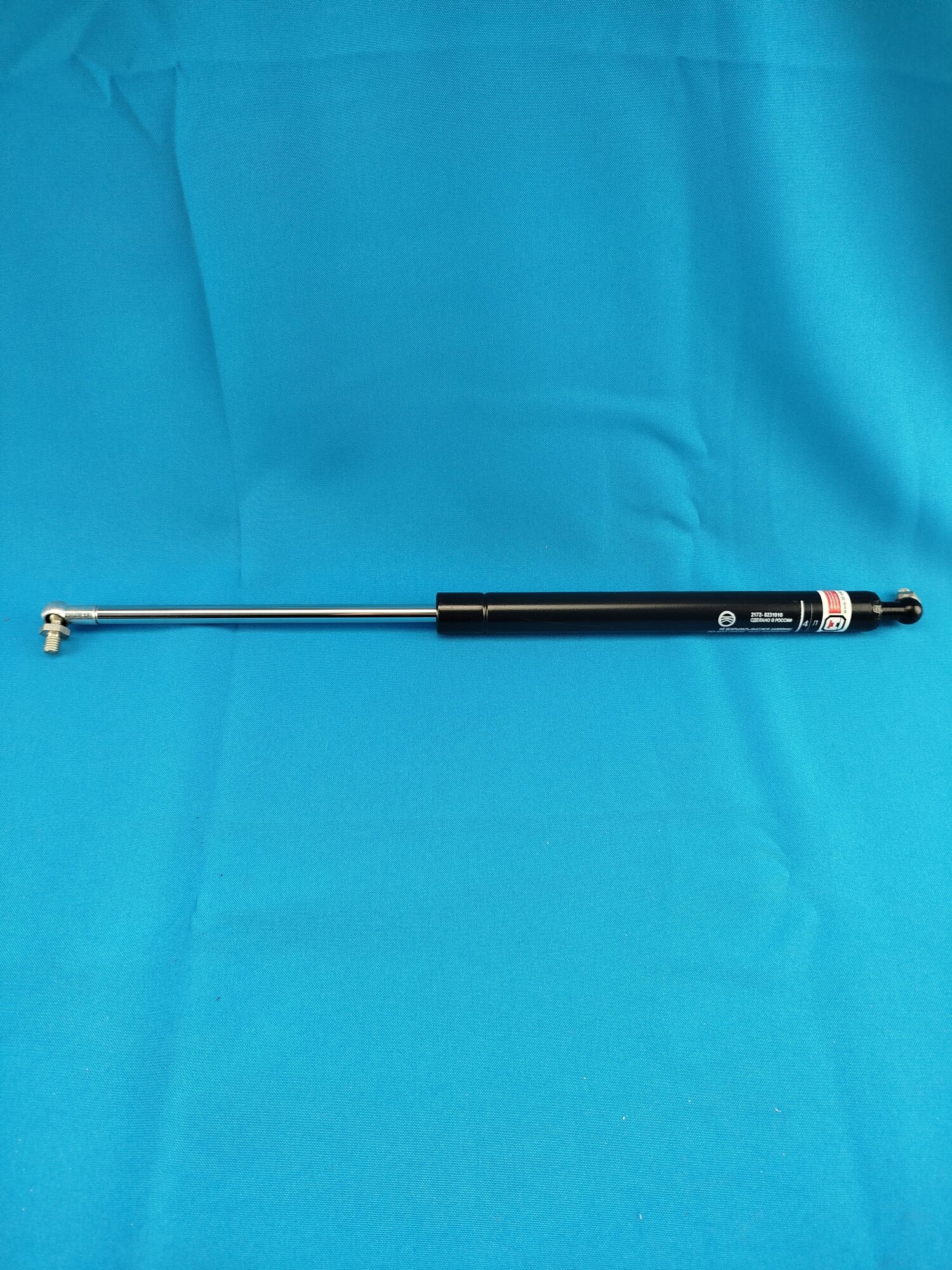 Упор задней двери "СААЗ" для а/м Приора (2172-8231010)