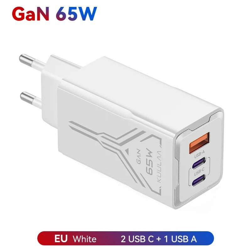 KUULAA 65 Вт GaN зарядное устройство Quick Charge 4.0 3.0 Type C PD USB для iPhone 15 14 13 Pro Max быстрое ноутбука PD