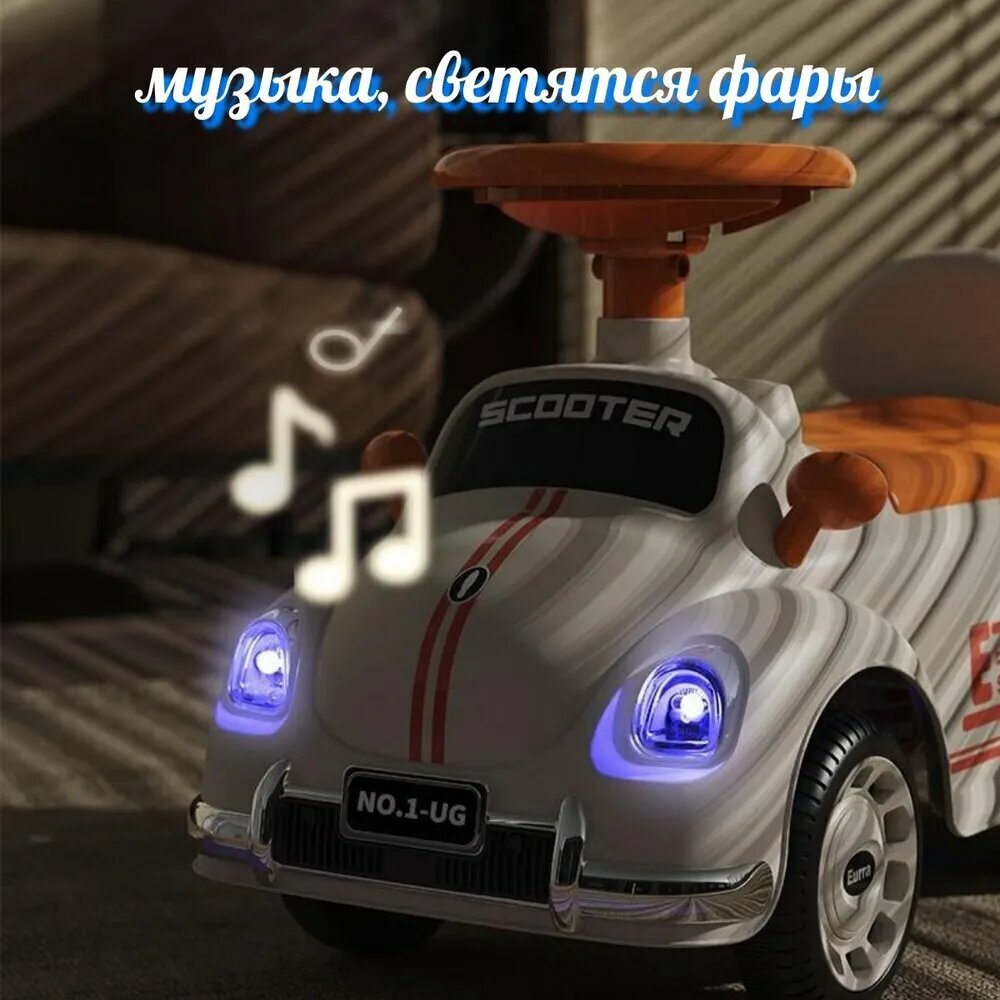 Интерактивная каталка "Автомобиль ретро", со звуком и светом — фото 1