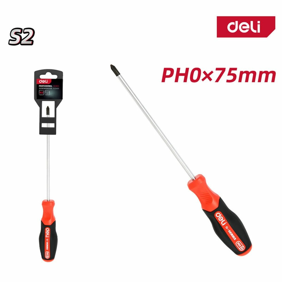 Крестовая отвертка PH0x75мм Deli DL3453 сталь S2, магнит, прорезиненная рукоятка