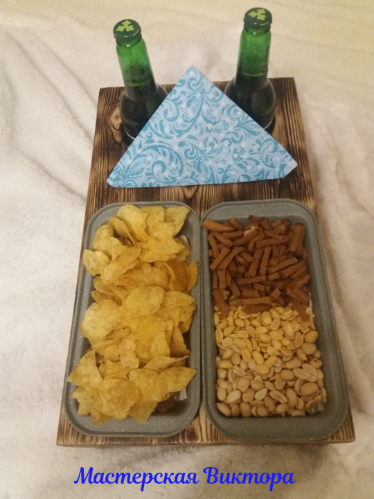 Поднос для пива / Пивница/Пивной столик/ящик бокс для пива