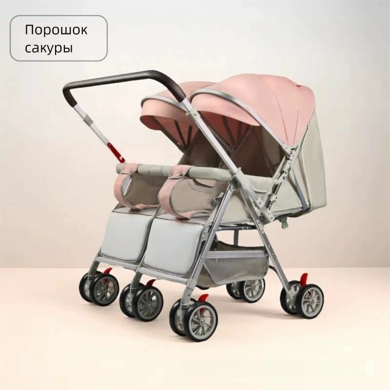 Коляска прогулочная