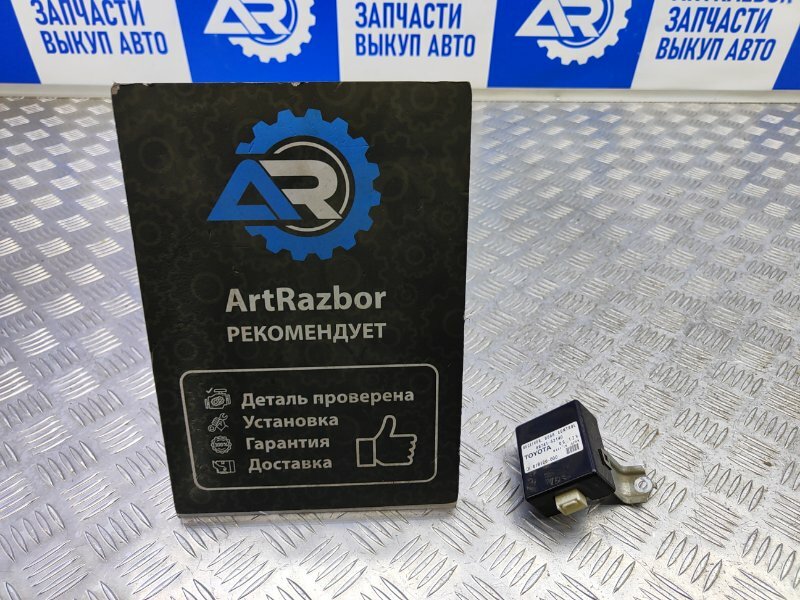 Б/У Блок управления дверьми Toyota Funcargo NCP21 / Тойота Функарго NCP21 1.5 1NZ 109 Л.С 2004