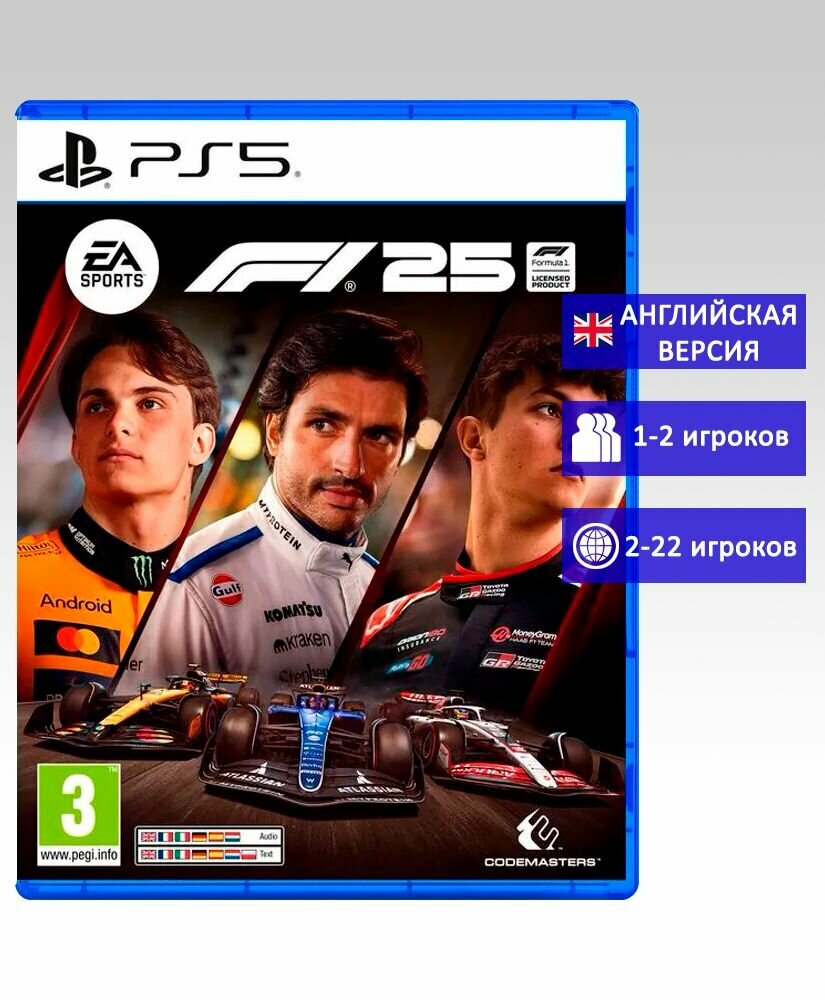 Игра F1 2025 (английская версия) для PS5