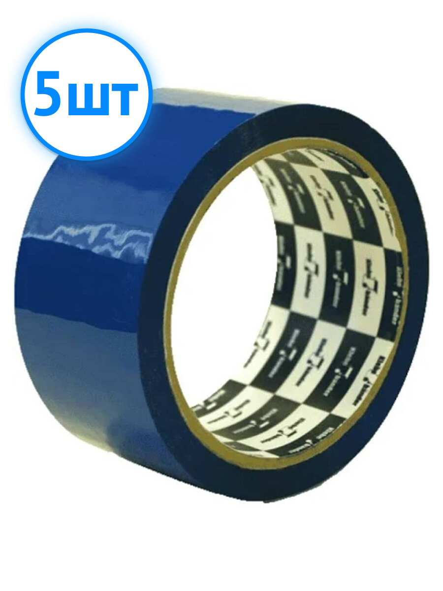 Клейкая лента Klebebander 50 мм 40 мкм бопп 57 метров синий (комплект из 5 шт.)