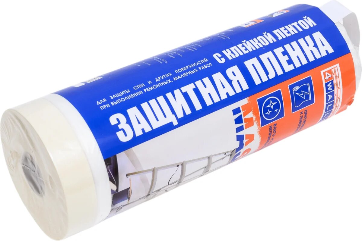 MASKO ПНД пленка 1400 мм x 33 м 4walls 115939 для строительных работ и упаковки