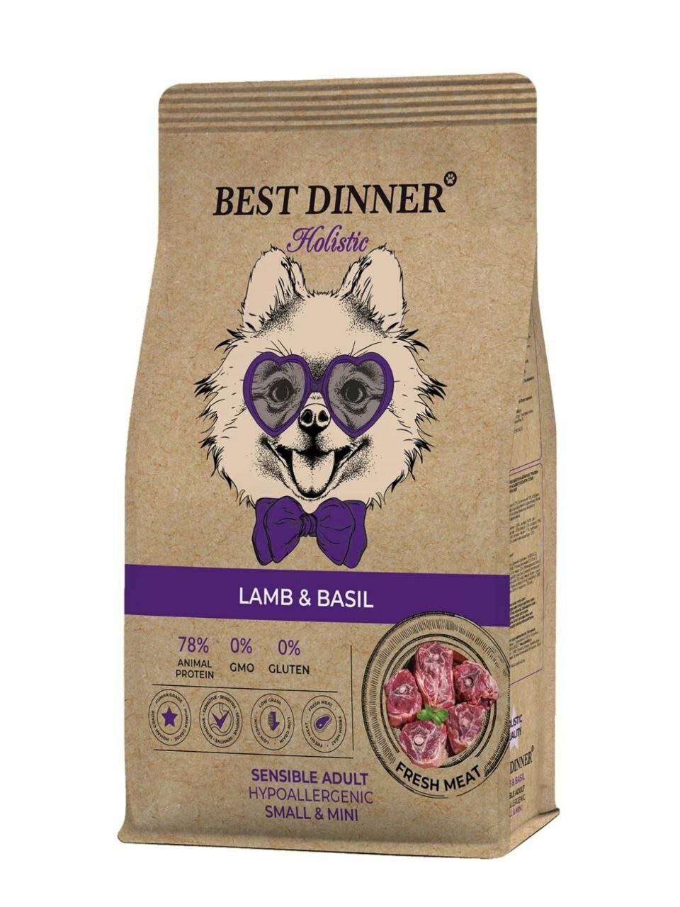 Бест Диннер Холистик Hypoallergenic Adult сухой корм для собак мелких пород, ягненок и базилик, 1,5 кг