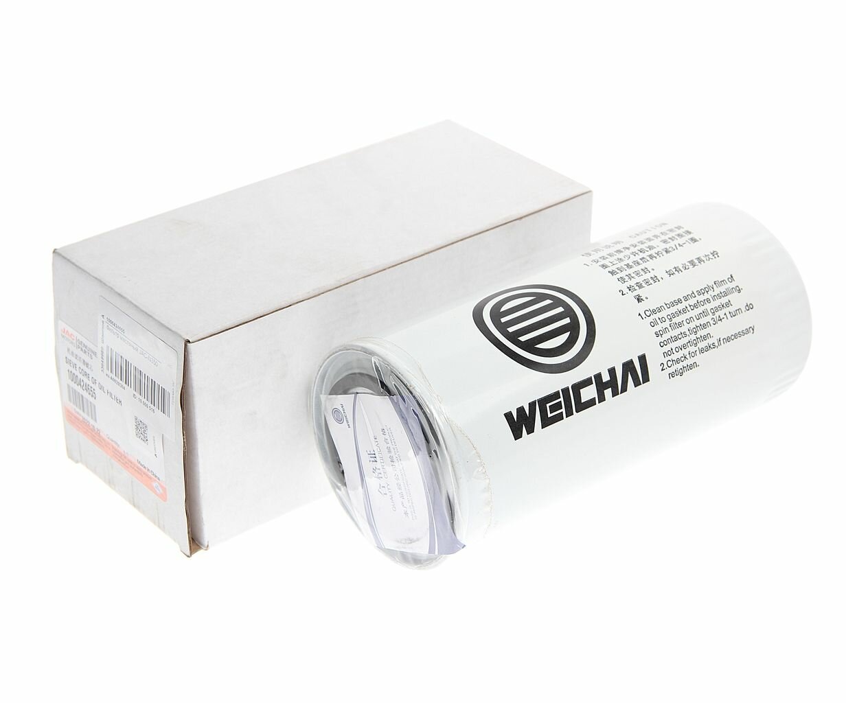 Фильтр масляный для Джак N350 арт 1000424655 JAC