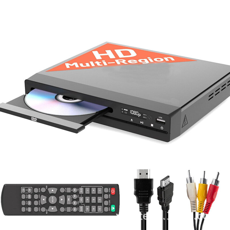 DVD домашний DVD-плеер EVD-плеер Детский VCD-плеер HD Mini CD,1,50, выход HDMI, выход аудио (стерео), DVD, золотистый, SKU01400