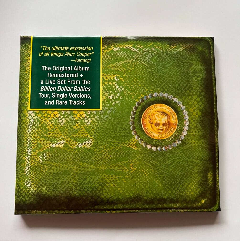 Музыкальный диск