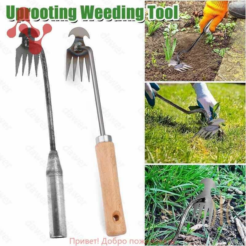 Мотыга Тяпка Садовая Плоскорез Рыхлитель Для Сада И Огорода, удаления Сорняков