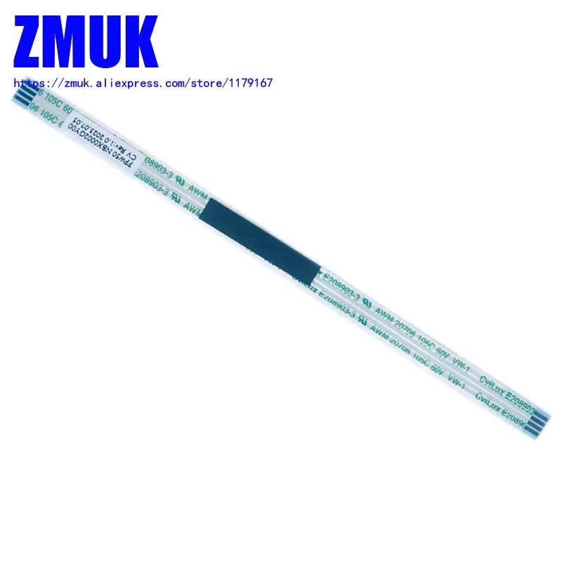 Кабель питания для ноутбука HP 15-dw0037wm ZMUK 180MM Length