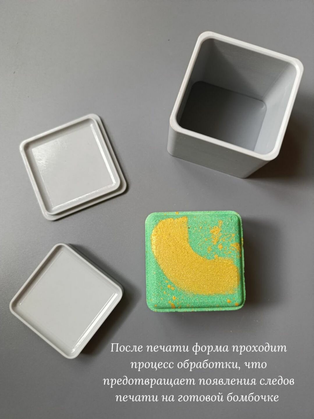 3 д форма Куб — фото 1