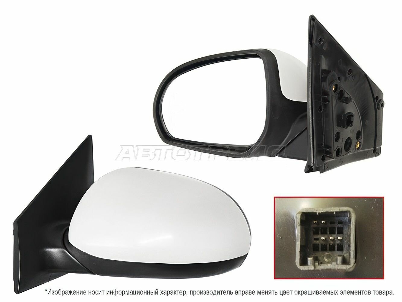 Зеркало левое, обогрев, 5 контактов для КИА Рио арт STKA47940D2 SAT